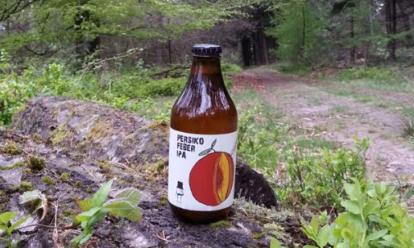 "Pitt bier verkocht als lokaal speciaalbier" | biernet.nl