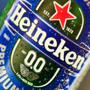 Heineken BLADE Tap | Tapsysteem van Heineken | biernet.nl