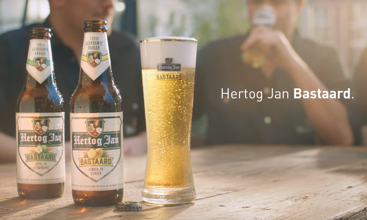 Hertog Jan Bastaard Appel en Citroengras | biernet.nl