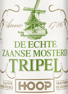 Brouwerij Hoop | Bierbrouwerij in Zaandijk | biernet.nl