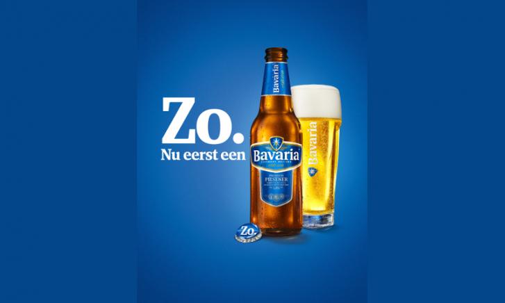 Bierbrouwerij de Ridder | biernet.nl