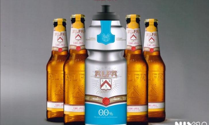 Alfa bier | Limburgs speciaalbier uit Schinnen | biernet.nl